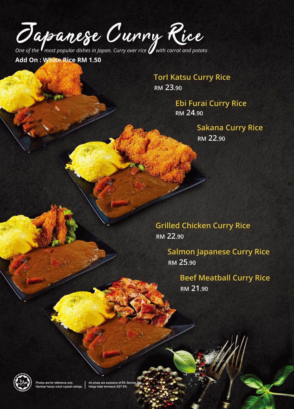Menu – CheeseU